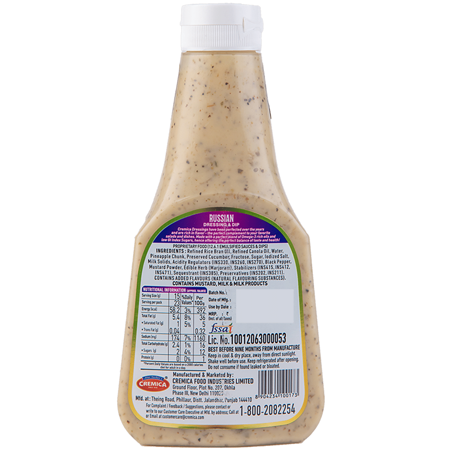 Russian Salad Dressing Nutrition Label