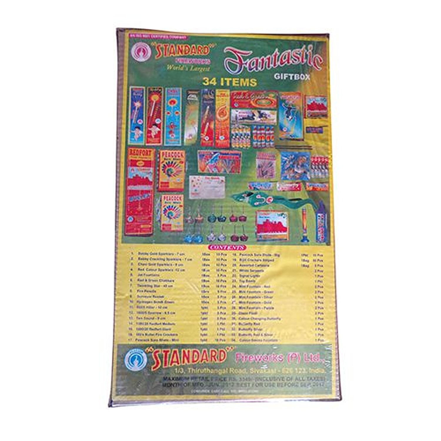 Standard Fireworks Gift Boxes