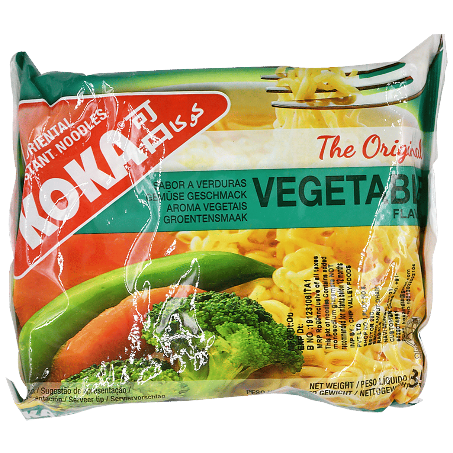 Koka Noodles | canoeracing.org.uk