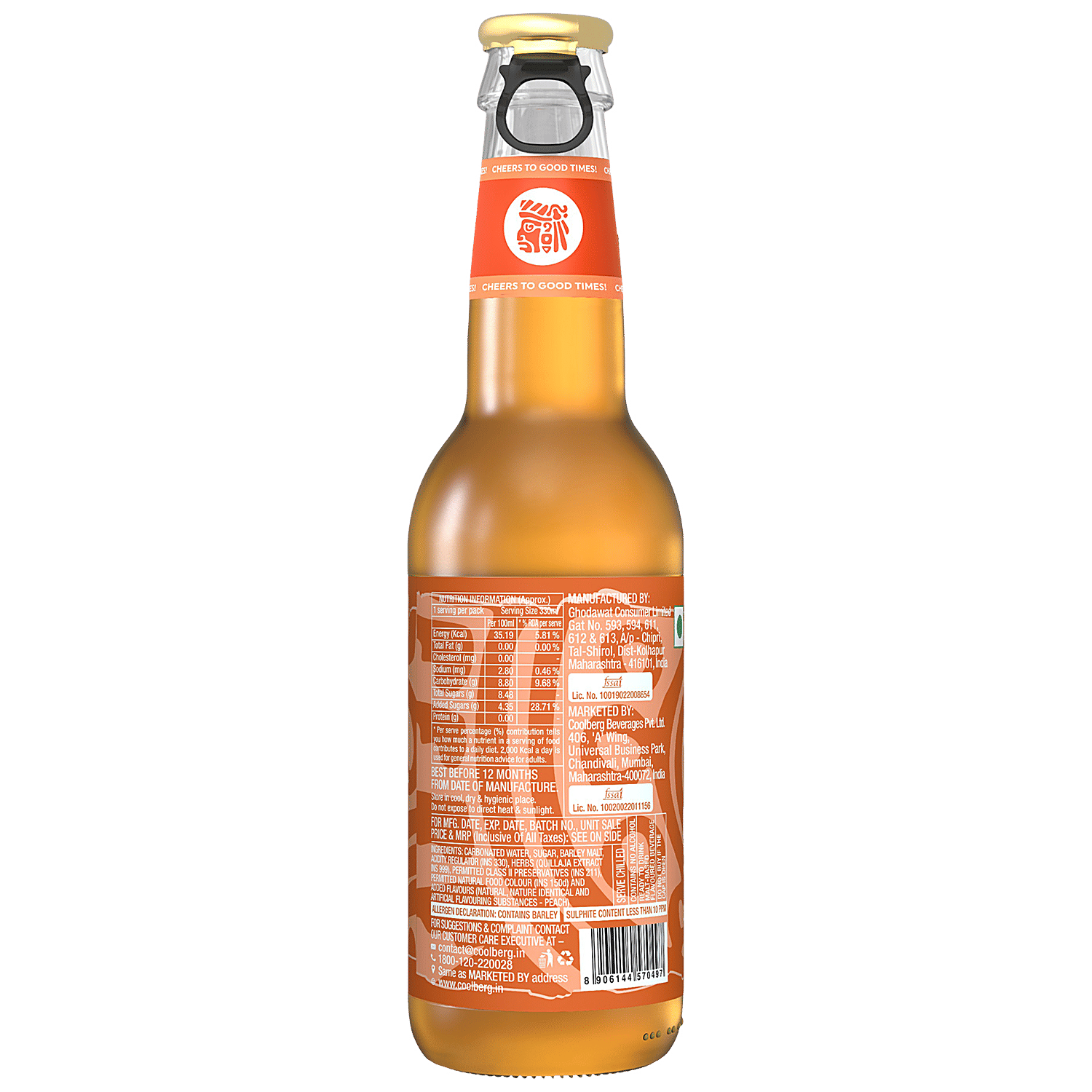 Buy Coolberg Beer hotsell Peach