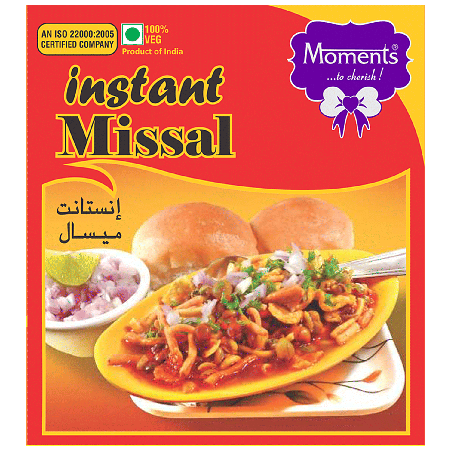 Misal Of India