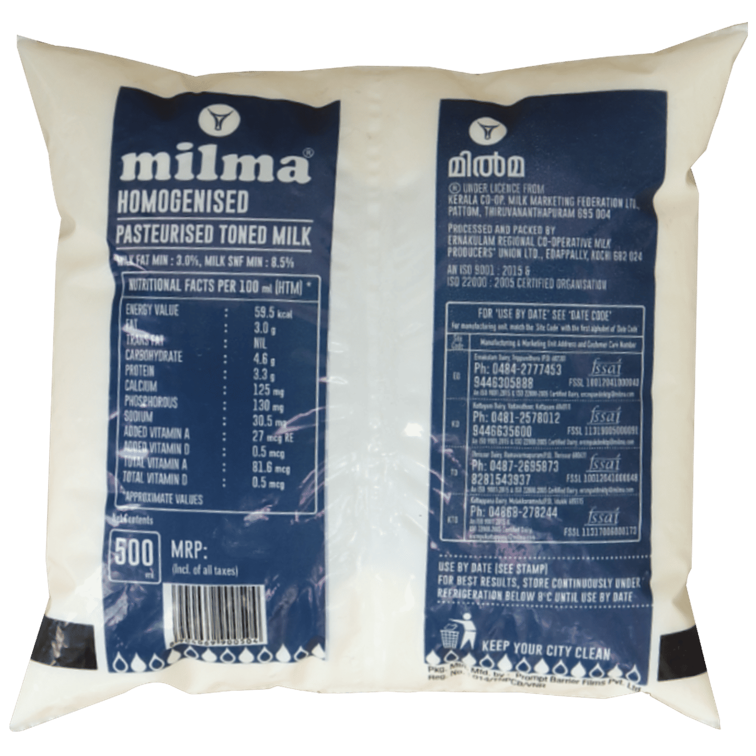 Milma Milk Packet