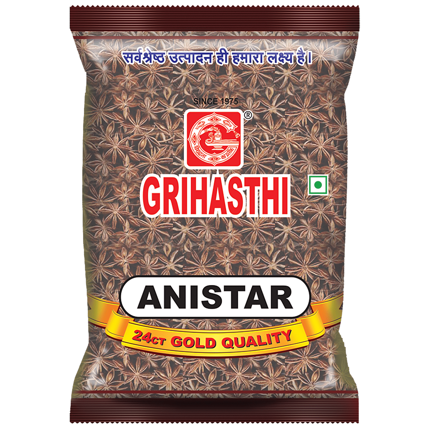 Anistar