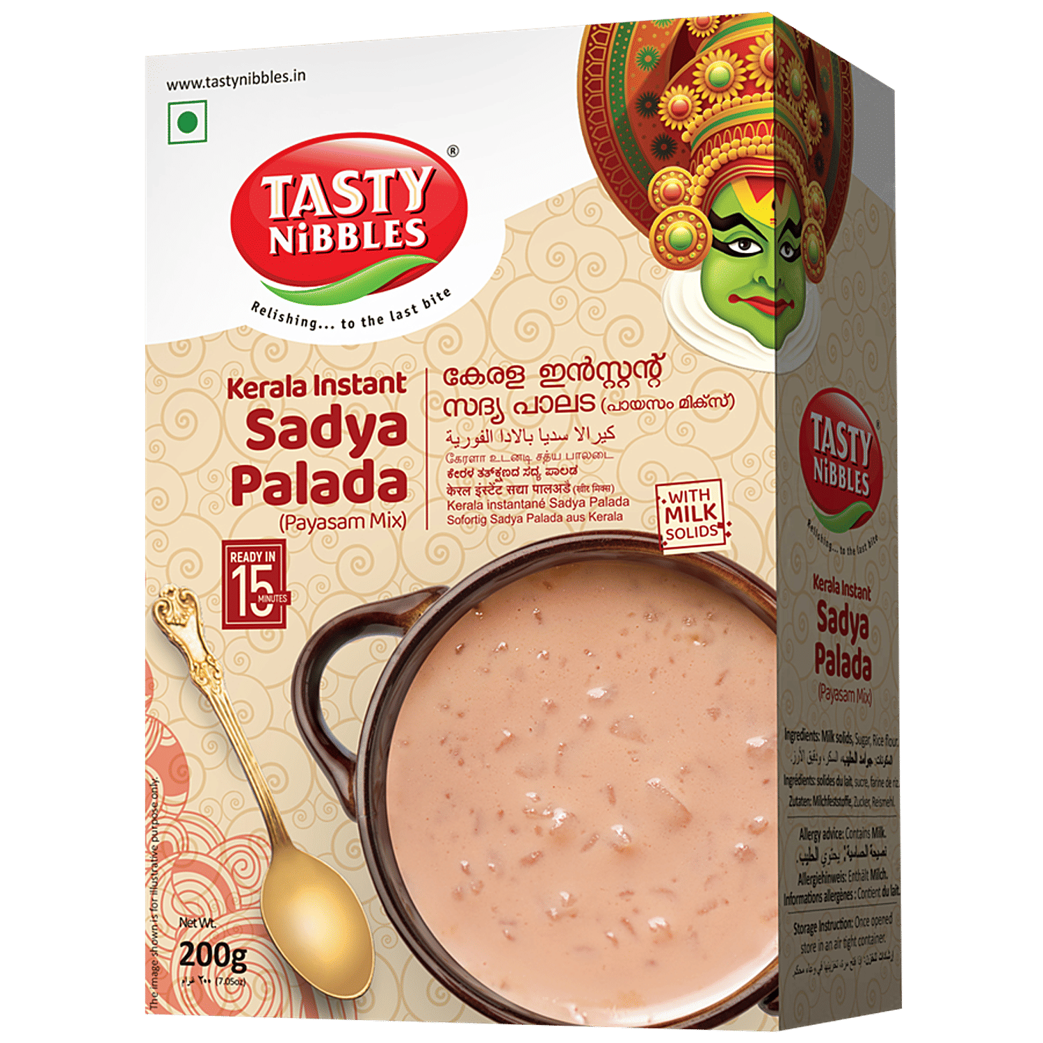 Palada Payasam Mix