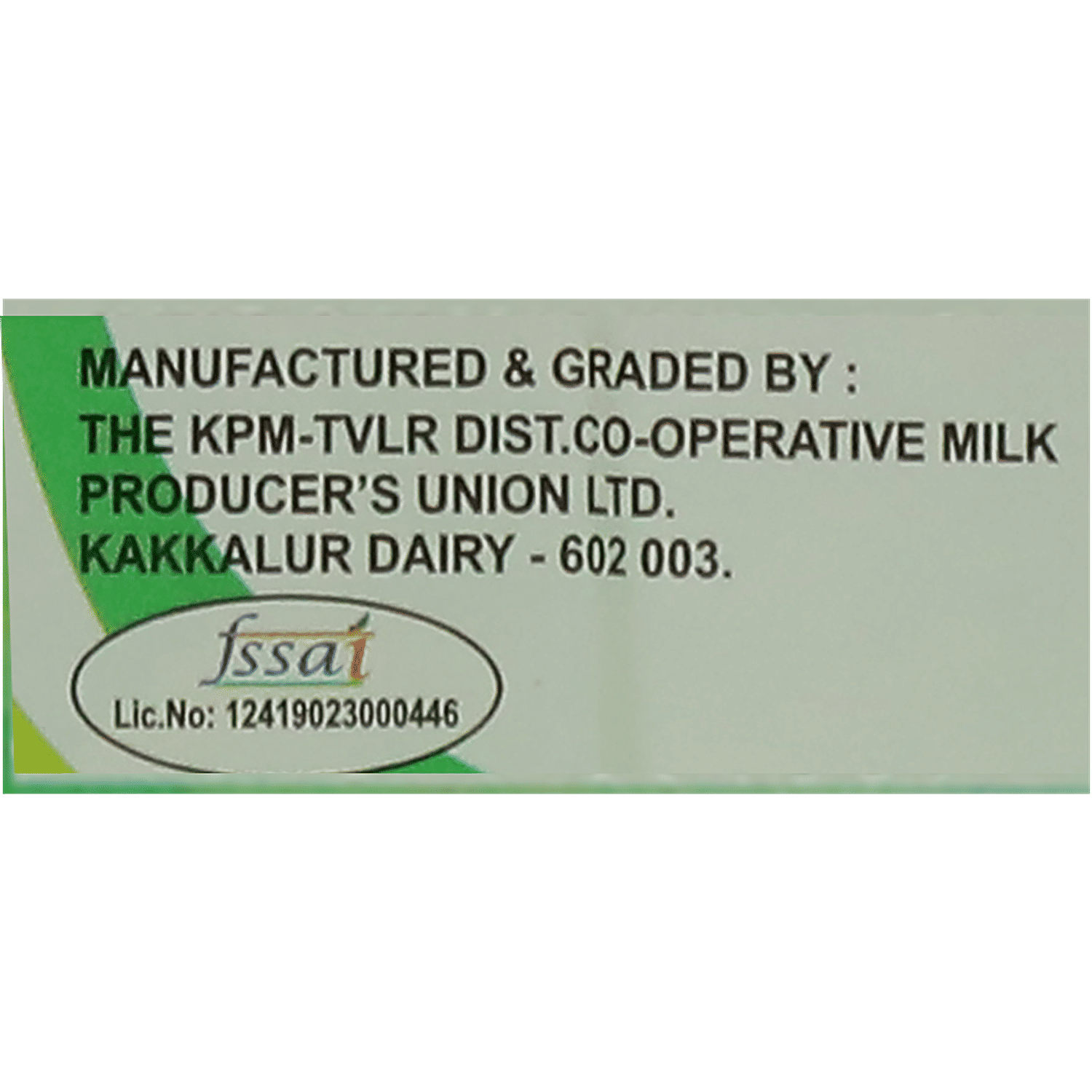 Aavin Badam Powder | atelier-yuwa.ciao.jp