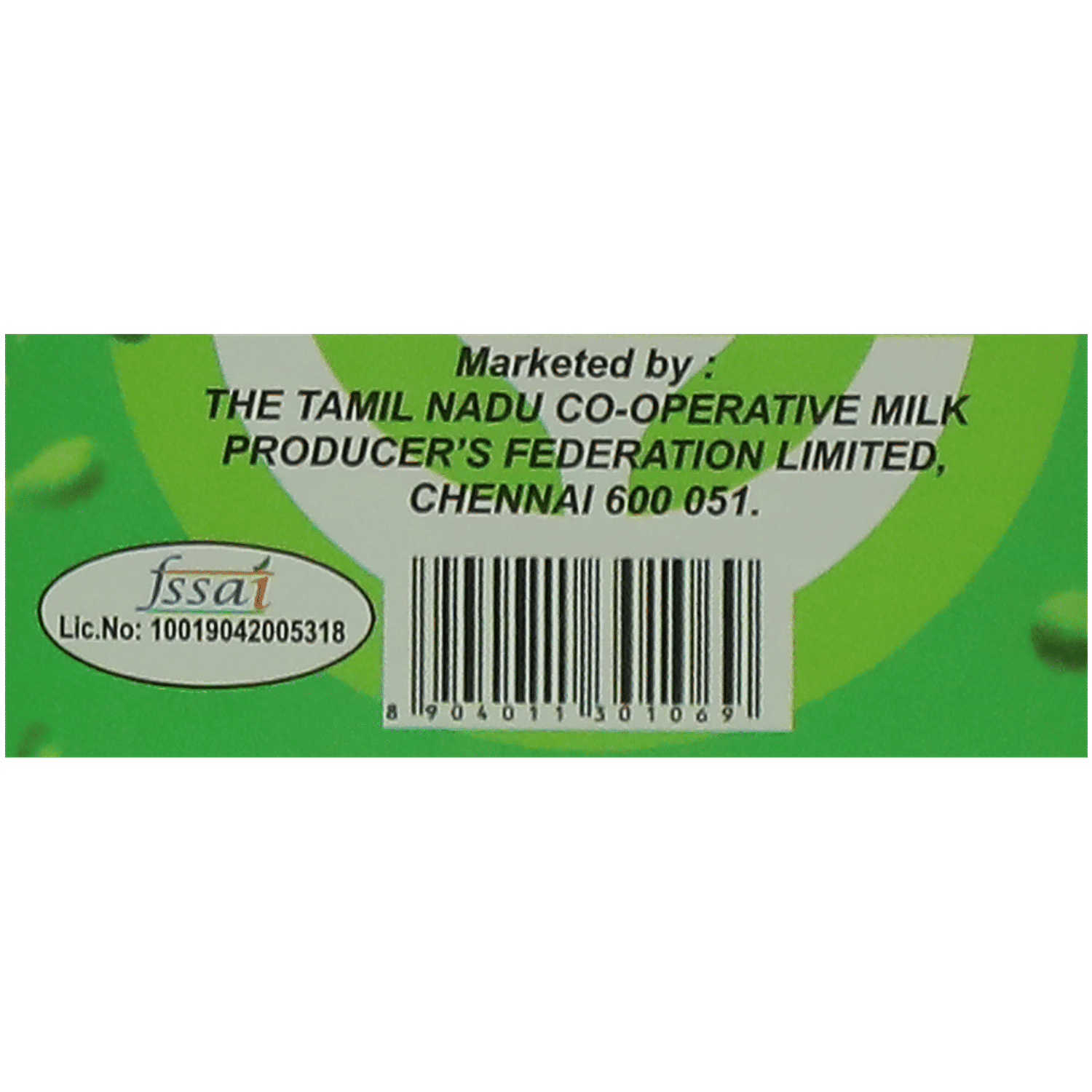 Aavin Badam Powder | atelier-yuwa.ciao.jp